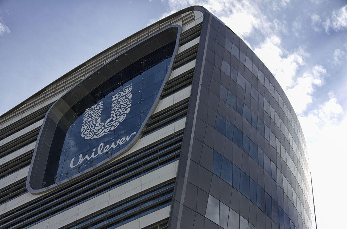 » UNILEVER BUILDING